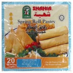 Shahia Spring Roll Pastry (20 Sheets) – Super Sun Market